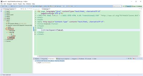 Eclipse环境下如何配置tomcat，并且把项目部署到tomcat服务器上eclipse配置tomcat Csdn博客