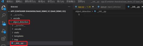 Flask筆記 Flask Blueprint 藍圖建立步驟紀錄 獺學島 Ottaland