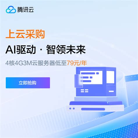 将html转为微信小程序的wxml案例 猿码集
