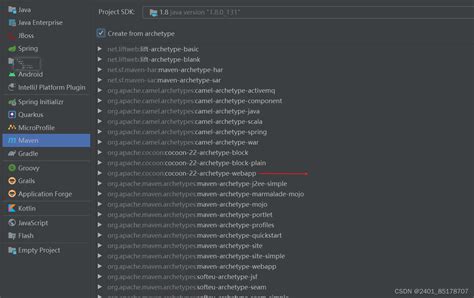 Spring boot CSDN博客