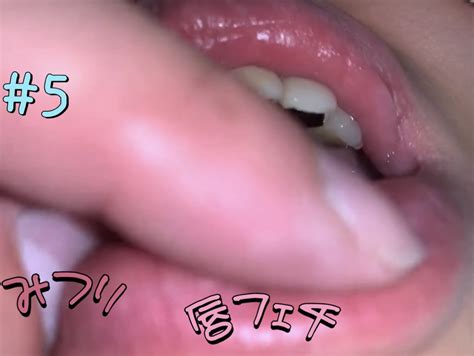 唇フェチ Tiny Mitsuri —— “みつり” Prelude 5 Fake Teeth 唇フェチ Tiny Mitsuri —— “みつり” Prelude 5 Fake Teeth