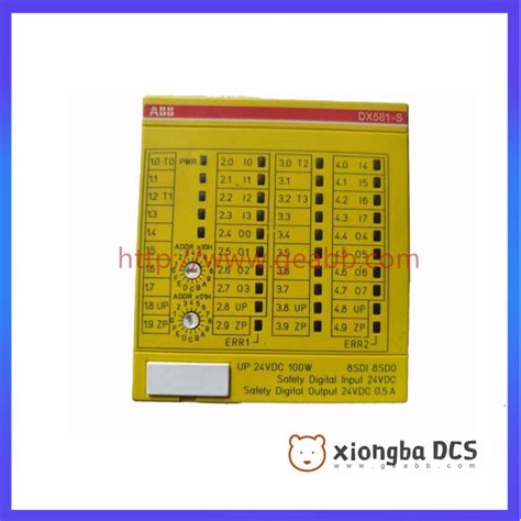 dx581 s abb distributed control system industrial dcs module card abb
