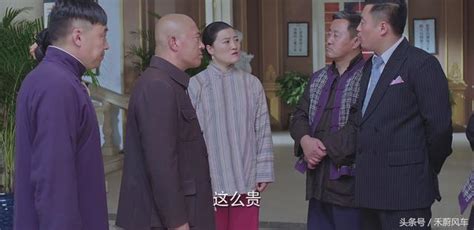 王小五崛起了人物發脾氣的分寸劉小光也把握住了 每日頭條