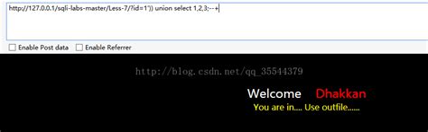 sql注入实战 csdn博客