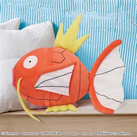 Plush Magikarp Meccha Mofugutto Pokémon Meccha Japan