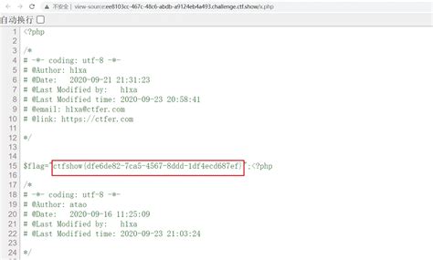 Ctfshow Web入门 Php特性篇 Web89 Web151 全（一） 阿里云开发者社区