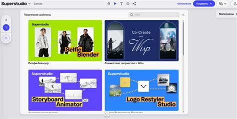 Kaiber Ai нейросеть для генерации видео из изображений или текста