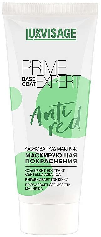 Luxvisage Prime Expert Anti Red Base Coat - Podkladová báze pod make-up ...