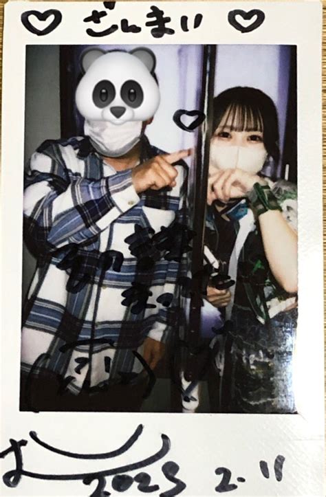 白方美羽 ざんまいまいちゅんakbざんまい On Twitter リムミル 大阪 の アイドル 地下アイドル 推しメンに