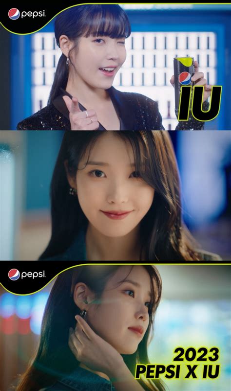 아이유 ♥이종석도 반한 톡 쏘는 상큼미 네이트 연예