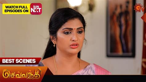 Sevvanthi Best Scenes 16 May 2024 Tamil Serial Sun Tv Youtube