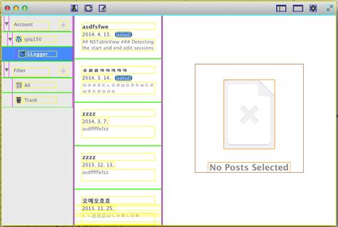 NSView Debug Drawing Knowledge Logger