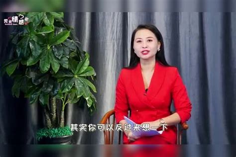 女友坦白和前男友同居过，现男友会接受吗？看看他是怎么说的