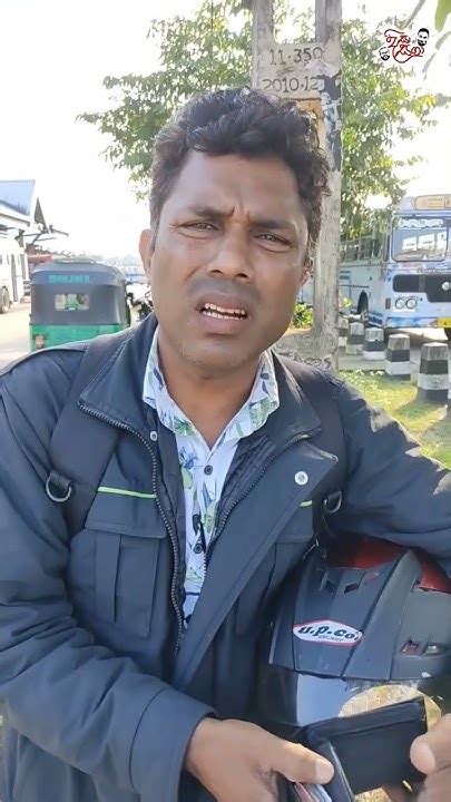 බලු සීන් 🤪🤪🤡😁 Youtube