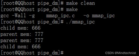 【linux进程间通信】四、mmap共享存储映射 mindtechnist 博客园