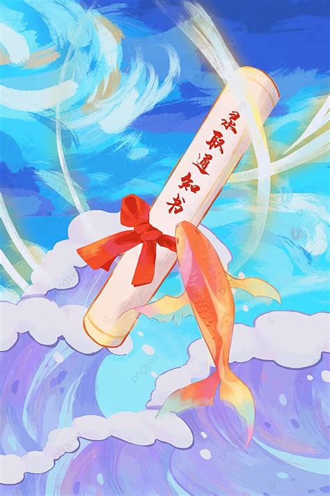 대학 입학 시험 손으로 그린 파란색 만화 배경 대학 입시 손으로 그린 만화 배경 일러스트 및 사진 무료 다운로드 Pngtree