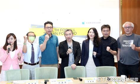 年輕醫師組who宣達團本周赴日內瓦 盾牌牙醫史書華、吳欣岱入列 Ettoday政治新聞 Ettoday新聞雲