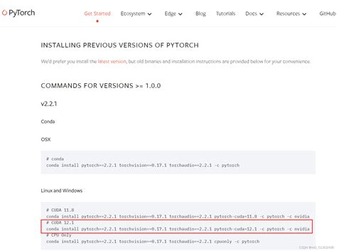 Pytorch的安装与配置并通过gpu进行加速超详细教程安装pytorch Gpu Csdn博客