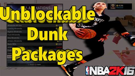 Best Dunk Packages NBA 2k16 YouTube