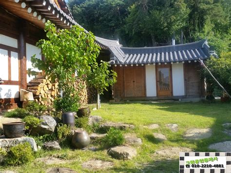 전통한옥매매완도부동산 네이버 블로그