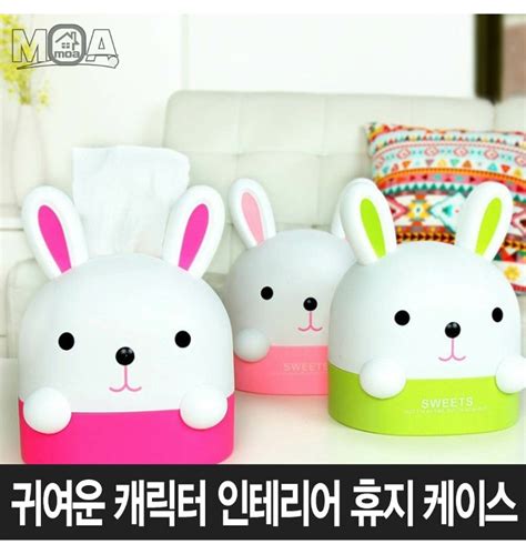 토끼 두루마리 롤 휴지케이스 레빗 티슈케이스 휴지커버 티몬
