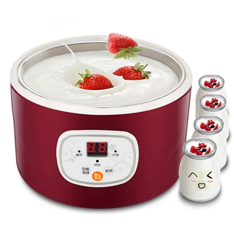 Ha เครื่องทำโยเกิร์ต โฮมเมด Yogurt Maker ชามสแตนเลส ทำโยเกิร์ตแสนอร่อย