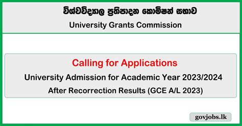 University Admission For Academic Year 2023 2024 After Recorrection Results Gce A L 2023