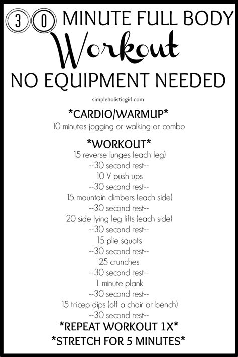 A 30 Minute At Home Full Body Workout No Equipment Needed