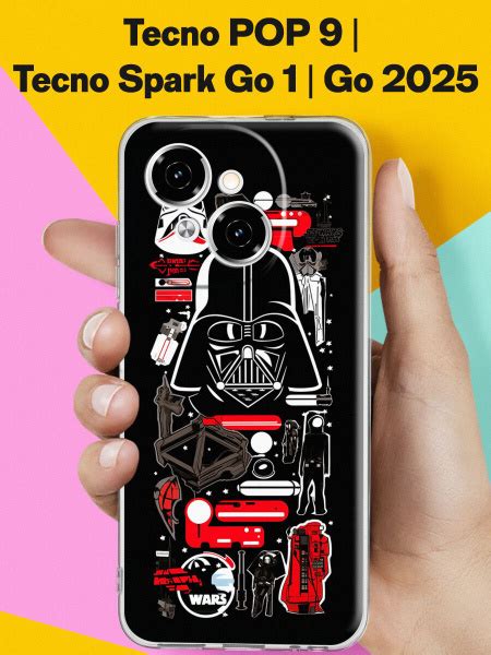 Силиконовый чехол на Tecno Spark Go 1 Tecno Pop 9 Tecno Spark Go 2025 Звездные для Текно