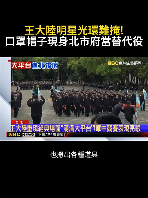 粗心媽趕時間送女兒上學！2進2出結局超爆笑 龍編：爸爸情緒好穩定xdd夫妻果然是互補 粗心媽趕時間送女兒上學！2進2出結局超爆笑