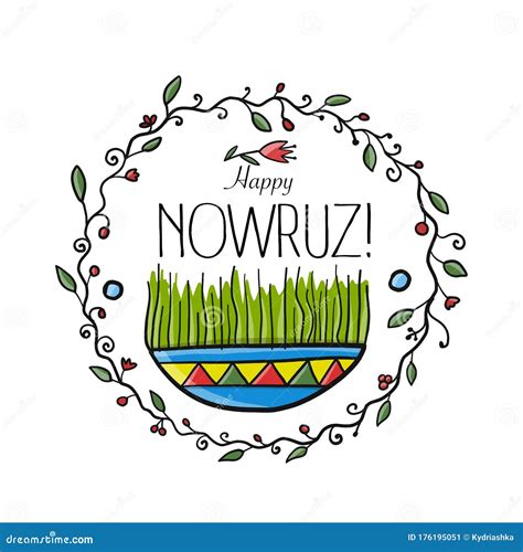 Nowruz Greeting Card Iranian New Year Stock Vector Illustration Of