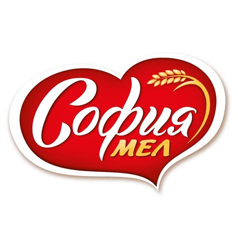 София Мел Sofia
