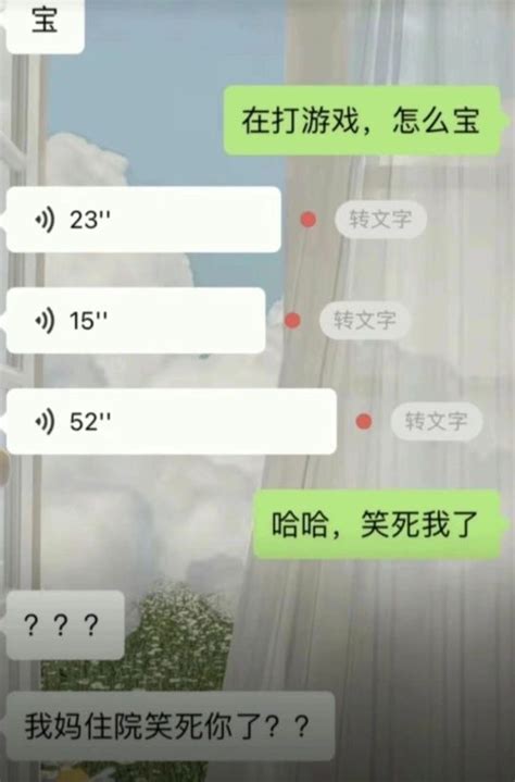 最右 我的快乐源泉
