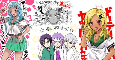 麻生周一 斉木楠雄のΨ難絵チャット第162χ 周一チャットs Illustrations Pixiv