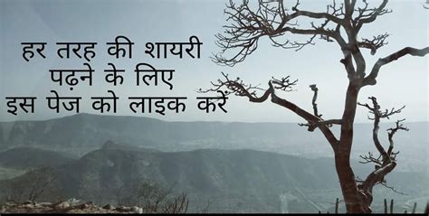 नारी तुझे सलाम हाउसवाइफ मैं थक गयी मुझे भी अब नौकरी करनी है बस बड़ी सख्ती के साथ पत्नी