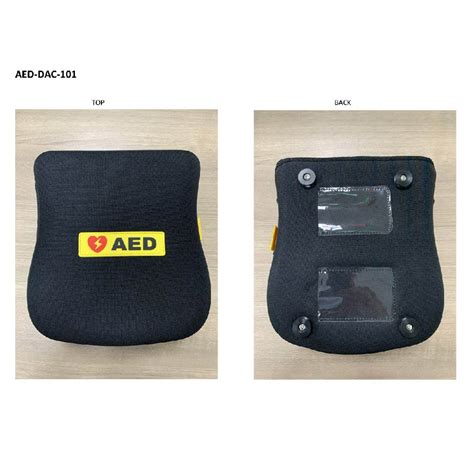 Defibtech Lifeline Aed 全自動體外除顫器 英文 超值套裝 力圖醫療用品有限公司