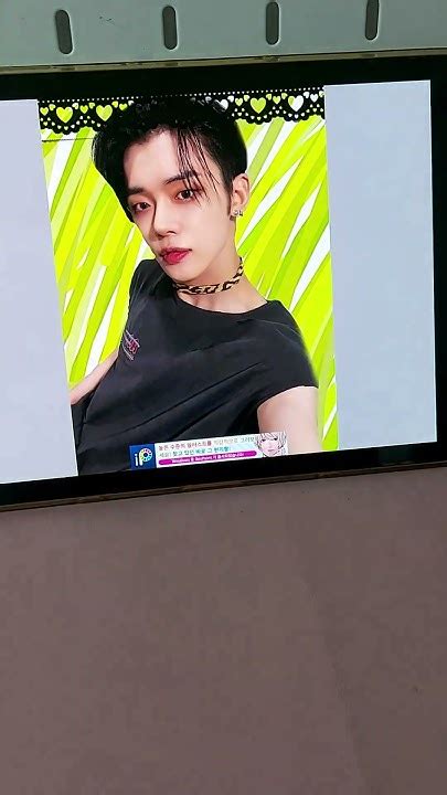 연준 도무송 만드는 장면 다시보기 모아 연준 투바투 도무송 초록 Youtube