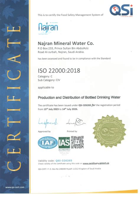Awards And Certifications Najran Water