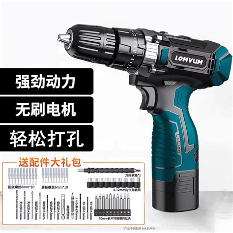 龙韵电钻充电手钻手枪钻多功能家用电动工具螺丝刀电转官方旗舰店虎窝淘