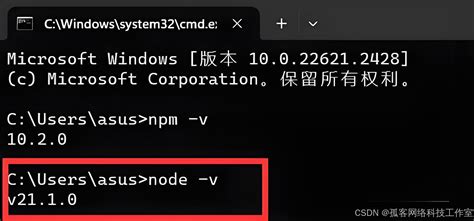 Nodejs 完全教程：从入门到精通node Red入门到精通 Csdn博客