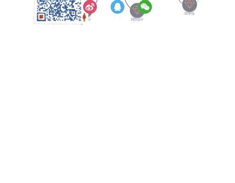 Jquery Css3页面滚动动画专题页面滚动展示 Jquery Css3页面滚动动画专题页面滚动展示