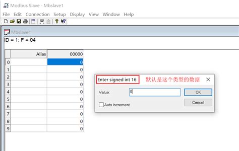 Java实现modbustcp通信java Modulebus Csdn博客