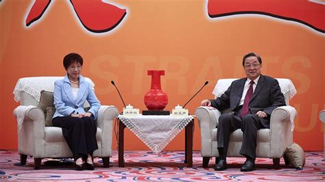 【海峽論壇】俞正聲會見洪秀柱 重申「九二共識」是兩岸交流基礎 Peekme