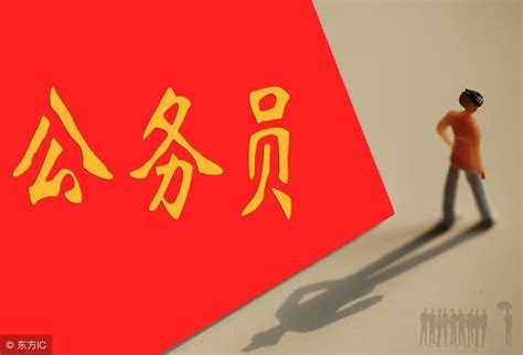 人人都羡慕的选调生，到底是什么编制？党政机关