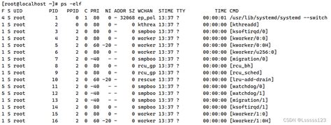进程和计划任务管理 Csdn博客