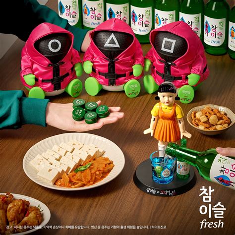 참이슬 ㅤㅤ 🎊 참이슬 50만 팔로워 달성 🎊 이슬러버들의 깨끗한 사랑으로 함께 이뤄낸 참이슬 인스타그램 50만 팔로워
