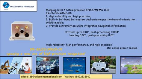 Er Gnssmins 01 Opening A New Era Of High Precision Navigation