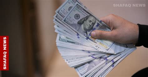 Dollar Prices Drop In Baghdad And Erbil Shafaq News
