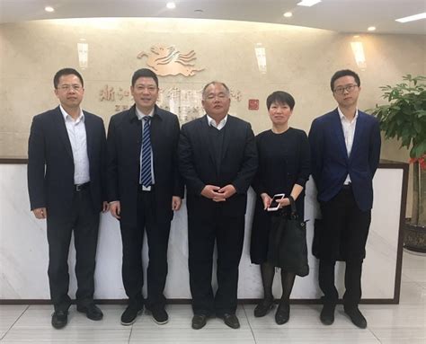 西湖区司法局肖金土副局长一行到访腾智所调研法律援助工作 浙江腾智律师事务所