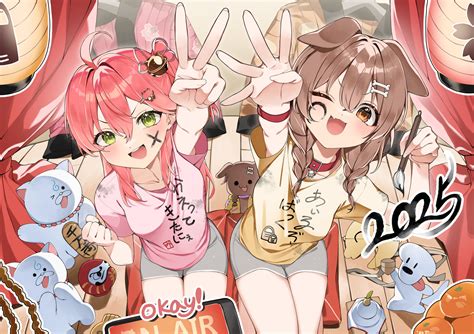 Sakura Miko Inugami Korone 35p And Listener Hololive Drawn By Gang